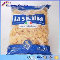 China Custom printing clear plastic flour macaroni pasta spaghetti packaging bag for sale