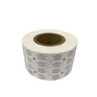 China PE Coated Paper Roll For Sugar Stick Packaging 100% Virgin Wood Pulp for sale