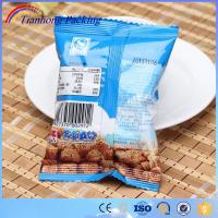 China Gravure Printing Aluminium Foil Doraemon Snacks Plastic Packaging Bag for Customized for sale