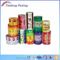 China Moisture Proof Food Packaging Sachet for Spices Sauces Sugar and Creamer Direct Sale for sale