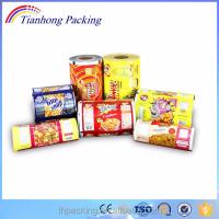 China Moisture Proof Food Packaging Sachet for Spices Sauces Sugar and Creamer Direct Sale for sale
