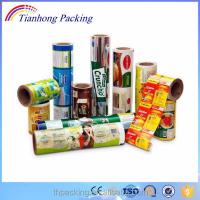 China Moisture Proof Food Packaging Sachet for Spices Sauces Sugar and Creamer Direct Sale for sale