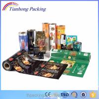 China Moisture Proof Food Packaging Sachet for Spices Sauces Sugar and Creamer Direct Sale for sale
