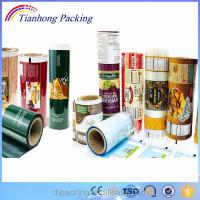 China Moisture Proof Food Packaging Sachet for Spices Sauces Sugar and Creamer Direct Sale for sale