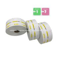 China PE Coated Paper for Salt Packaging Film Roll Made of Food Grade Laminated Material for sale