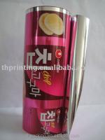 China Metalized OPP Film For Sustainable Hygienic Plastic Food Packaging Roll Film for sale