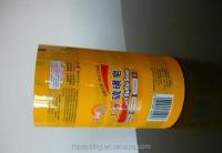 China Metalized OPP Film For Sustainable Hygienic Plastic Food Packaging Roll Film for sale