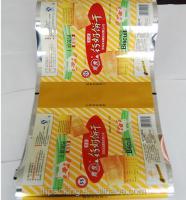 China Metalized OPP Film For Sustainable Hygienic Plastic Food Packaging Roll Film for sale