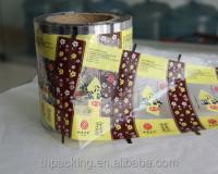 China Metalized OPP Film For Sustainable Hygienic Plastic Food Packaging Roll Film for sale