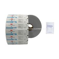 China Alcohol Prep Pads Sachet Packaging 73gsm Paper Paperboard with Advanced Moisture Barrier for sale
