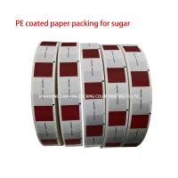 China Flexographic Printing Salt Packaging Film Roll Moisture Proof Food Grade PE Coated Paper for sale