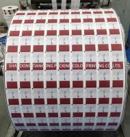 China Flexographic Printing Salt Packaging Film Roll Moisture Proof Food Grade PE Coated Paper for sale