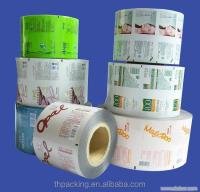 China Customized Printed Film Packaging Width 100mm ISO9001 2008 Certified for sale