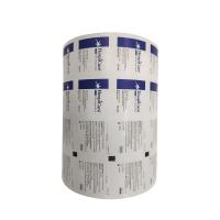 China PE Coated Dialyzing Thermal Hamburger Aluminum Foil Kraft Greaseproof Rolling Thermal for sale