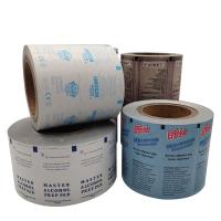 China PE Coated Dialyzing Thermal Hamburger Aluminum Foil Kraft Greaseproof Rolling Thermal for sale