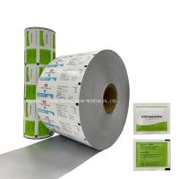 China PE Coated Dialyzing Thermal Hamburger Aluminum Foil Kraft Greaseproof Rolling Thermal for sale