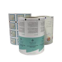 China Directly Sell Hospital Disposable Medical Aluminum Foil Paper with Customized Width for sale