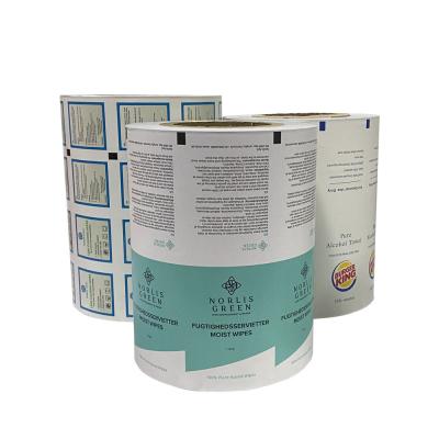 China Directly Sell Hospital Disposable Medical Aluminum Foil Paper with Customized Width for sale