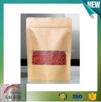 China Silvery Snack Packing Window Kraft Stand Up Zipper Pouch for Dried Fruit Packaging for sale
