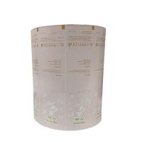 China Directly Sell Hospital Disposable Medical Aluminum Foil Paper with Customized Width for sale