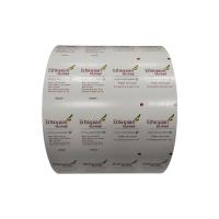 China Custom Size Aluminum Foil Paper Plastic Pet PE Packaign Film Roll for Bzk Wipes for sale
