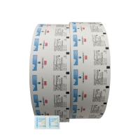 China Custom Size Aluminum Foil Paper Plastic Pet PE Packaign Film Roll for Bzk Wipes for sale