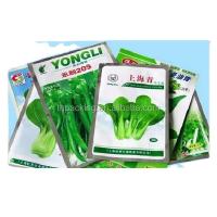 China BOPP / VMPET / PE Bags For Agriculture Seed Pesticides And Chemical Fertilizer for sale