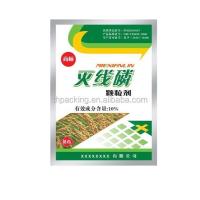 China BOPP / VMPET / PE Bags For Agriculture Seed Pesticides And Chemical Fertilizer for sale