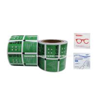 China Medical Packaging Film Laminated Paper/PE/Aluminum Foil/Surlyn Film Material for Dressings for sale
