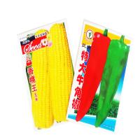 China Plastic Type Bopp Seed Packing Bags for Agriculture Chemicals Fertilizers and Pesticides for sale