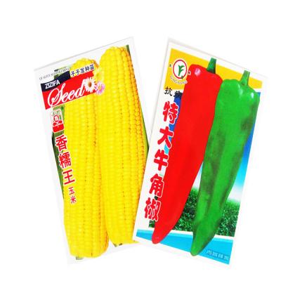 China Plastic Type Bopp Seed Packing Bags for Agriculture Chemicals Fertilizers and Pesticides for sale