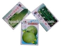 China Plastic Type Bopp Seed Packing Bags for Agriculture Chemicals Fertilizers and Pesticides for sale