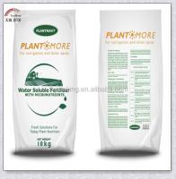 China Plastic Type Bopp Seed Packing Bags for Agriculture Chemicals Fertilizers and Pesticides for sale
