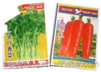 China Heat Seal Customized Plastic Vegetable Seed Packaging Bags For Farming for sale