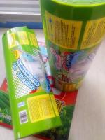 China Side Gusset Bag For Eco Friendly Laundry Detergent Washing Powder Packaging for sale