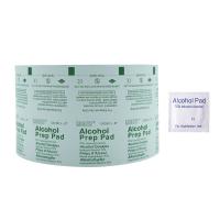 China Pulping Type Mechanical Pulp Aluminum Foil Film Rolls for 75% Alcohol Pad Packaging for sale