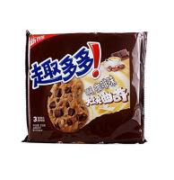 China Disposable Plastic Bags For Packaging Biscuits And Confectionery for sale