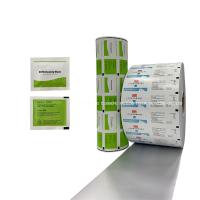 China 83G Aluminum Foil Film Rolls for 75% Alcohol Pad Packaging Laminated and Composite for sale