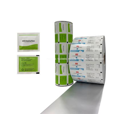China 83G Aluminum Foil Film Rolls for 75% Alcohol Pad Packaging Laminated and Composite for sale