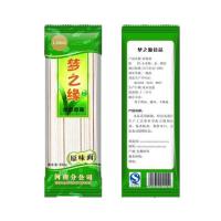 China ISO9001 2008 Certified Gravure Printing Plastic Bag for Fresh Pasta Packaging for sale