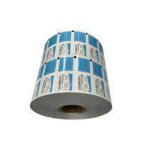 China Flexography Printed Aluminum Foil Paper for Iodine Wipes in Bulk for sale
