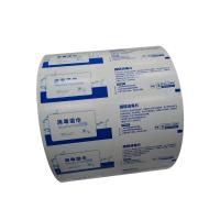 China Aluminum Paper Film Roll Laminated Packaging Material for Iodine Wipes Width 30-1100mm for sale