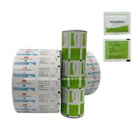 China Aluminum Paper Film Roll Laminated Packaging Material for Iodine Wipes Width 30-1100mm for sale
