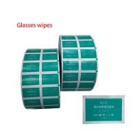 China Aluminum Paper Film Roll Laminated Packaging Material for Iodine Wipes Width 30-1100mm for sale