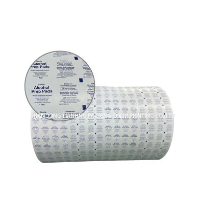China Aluminum Paper Film Roll Laminated Packaging Material for Waterproof Iodine Wipes for sale