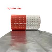 China CPP Pet Laminated Film Roll Packaging Material for Waterproof Glasses Cleaning Needs for sale