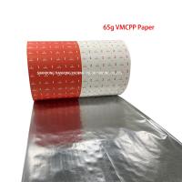 China CPP Pet Laminated Film Roll Packaging Material for Waterproof Glasses Cleaning Needs for sale