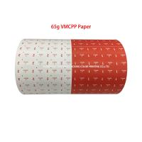 China CPP Pet Laminated Film Roll Packaging Material for Waterproof Glasses Cleaning Needs for sale