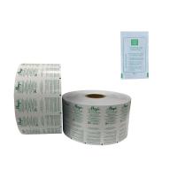 China CPP Pet Laminated Film Roll Packaging Material for Waterproof Glasses Cleaning Needs for sale