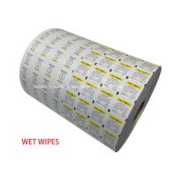 China PE Coated Paper/PE Aluminum Foil Coated Paper for Medical Packaging Alcohol/Iodine Swab for sale